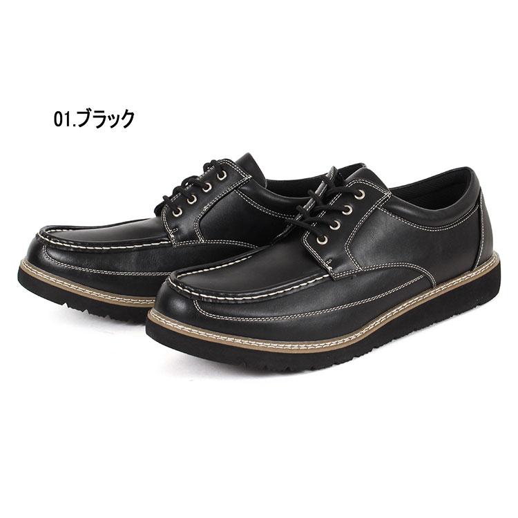 madras 大きいサイズ 28cm 29cm 30cm el greco エルグレコ メンズ カジュアルシューズ : NEXT FOCUS - 通販 - Yahoo!ショッピング