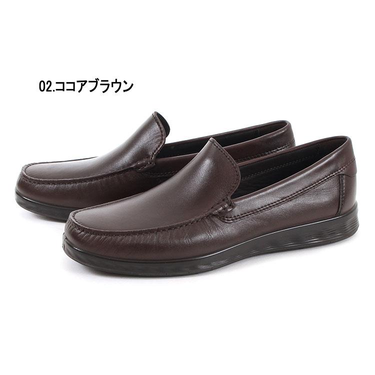ECCO エコー S LITE MOC S ライト モック 540514 01001 01482 : 5000118801 : NEXT ...