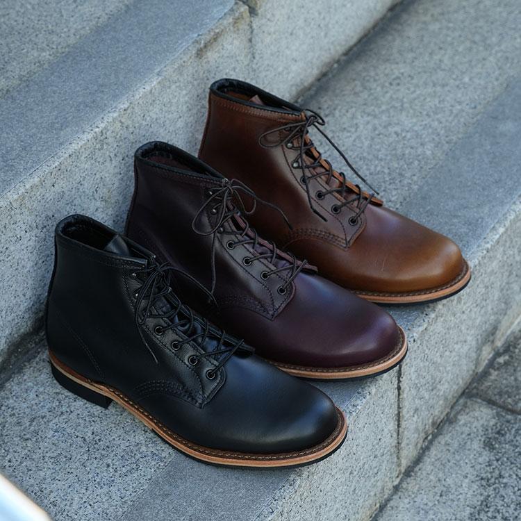 Red Wing レッドウィング BECKMAN ベックマン 9419 9422 9423 国内正規品 : 5000127401 : NEXT ...