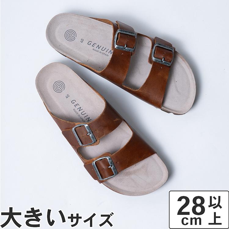大きいサイズ メンズ サンダル 28cm 29cm GENUINS ジェニュインズ HAWAII OILED LEATHER : NEXT FOCUS - 通販 - Yahoo!ショッピング