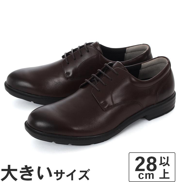 BALANCE WORKS 大きいサイズ 29cm 30cm BALANCEWORKS バランスワークス メンズ ビジネスシューズ プレーントゥ : NEXT FOCUS - 通販 ...