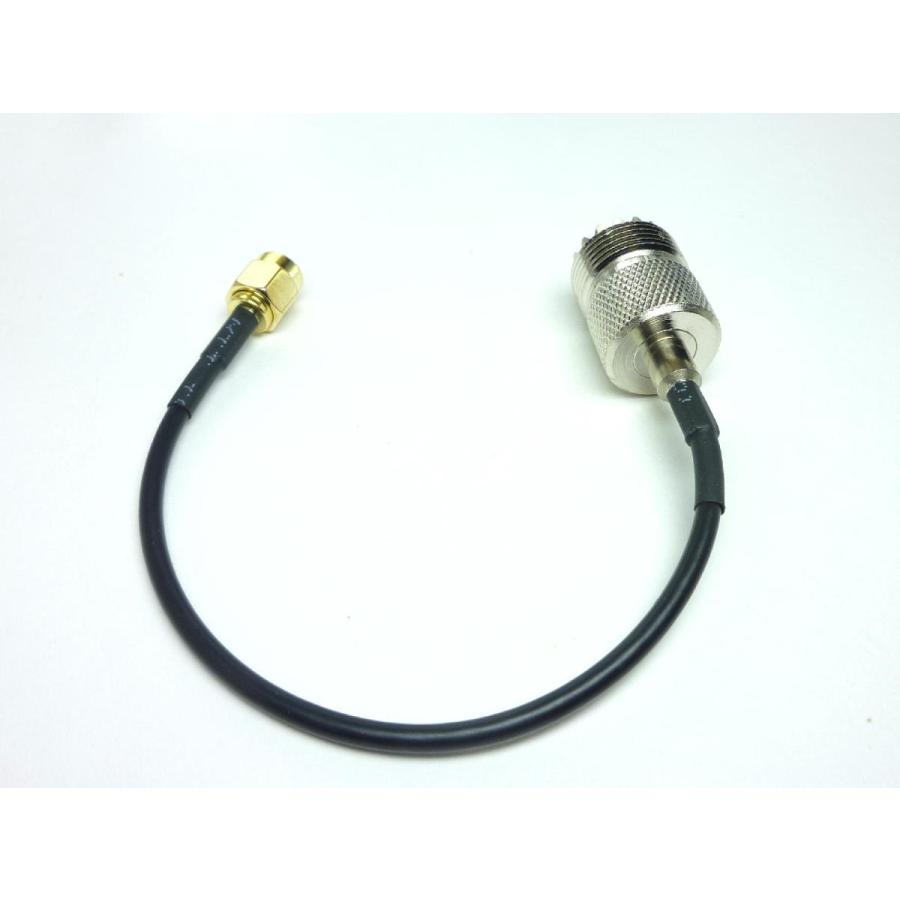 RF アンテナ 変換 同軸中継 ケーブル150mm SMAP--MJ（ 同軸変換コネクター / 変換プラグ / NanoVNA ワンセグ / 無線機 / ナビ ） : h2204-06-001 ...
