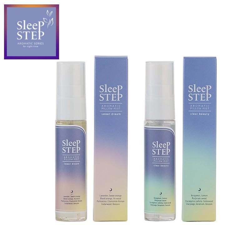 SLEEP STEP ピローミスト 30ml スリープステップ (aroma アロマ お香 フレグランス 不眠症 快眠 リラックス) : NextField Yahoo!店 - 通販 ...