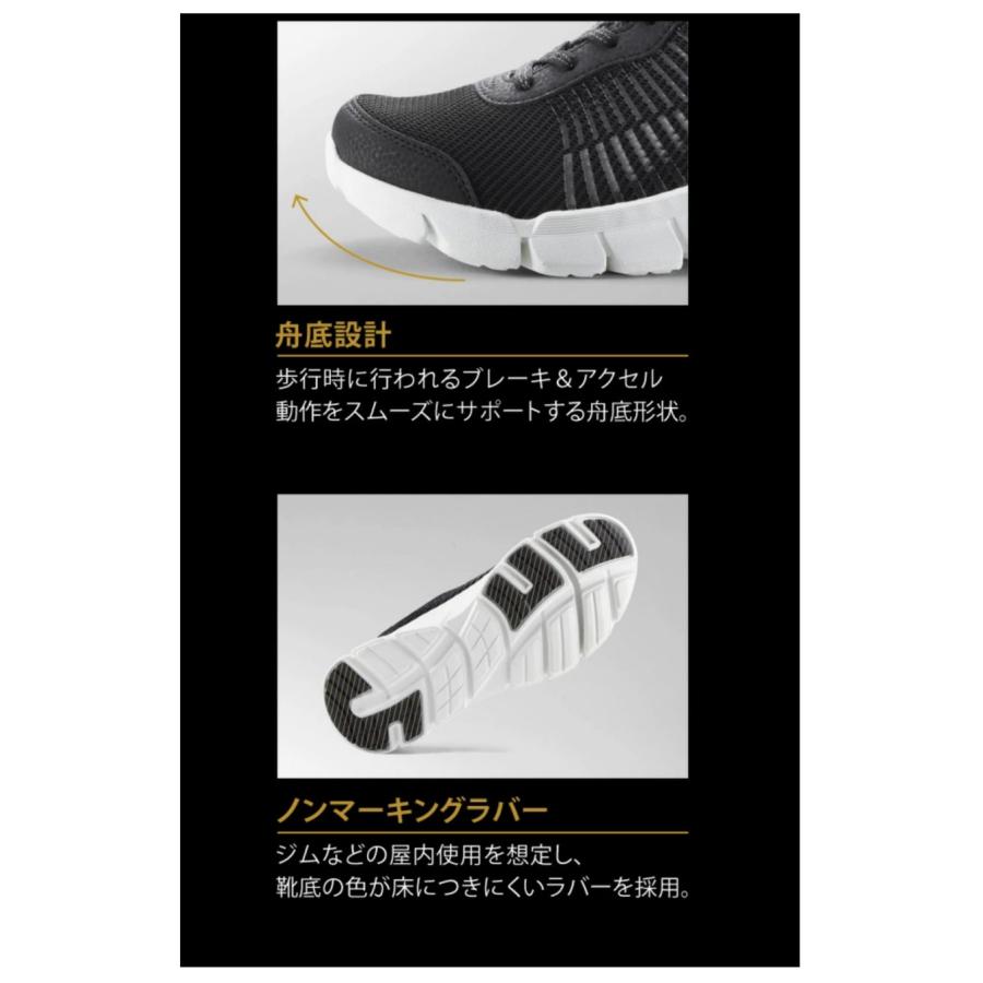 ウォーキングシューズ ラクウォーク ハザップインナーソール (ジム GYM ライザップ RIZAP RAKUWALK HAZAP ランニング) : NextField Yahoo!店 - 通販 ...