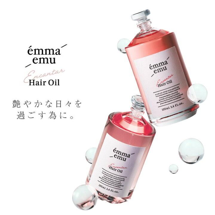 ヘアオイル エマ エミュー エンカンタール emma emu (hairoil ピオニームスク シャインフローラルムスク アウトバス ...