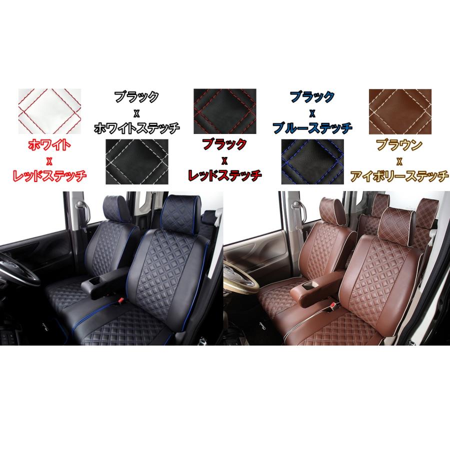 Clazzio キルティングシートカバー ステップワゴン用 レザー調 RF1/2・RF3〜8 イレブンインターナショナル : ネクストオンラインストア - 通販 - Yahoo!ショッピング