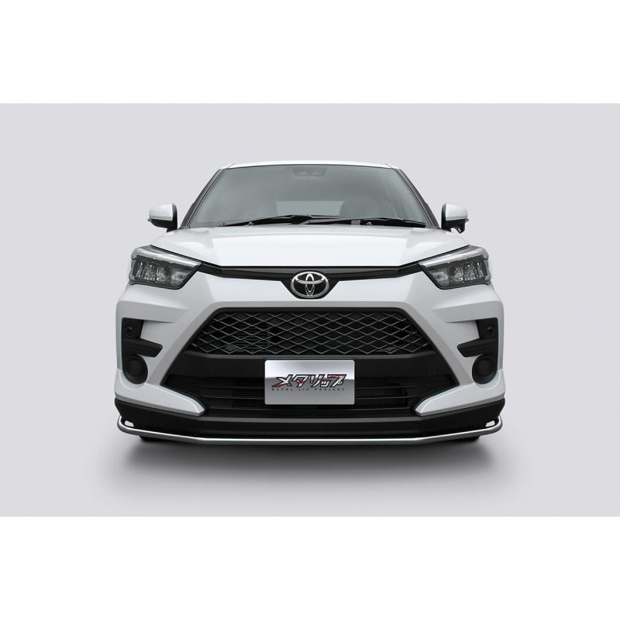 メタリップ ステンパイプ製フロントリップ ライズ A200系 トップライン RAIZE : ネクストオンラインストア - 通販 - Yahoo!ショッピング