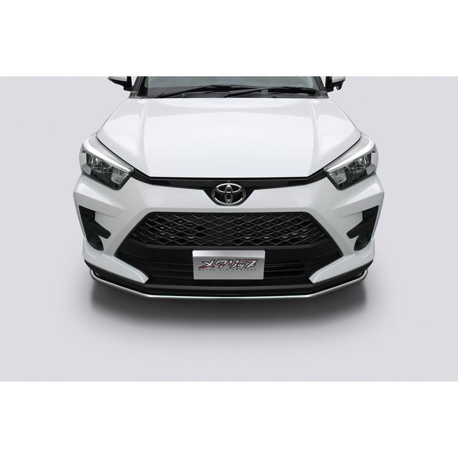 メタリップ ステンパイプ製フロントリップ ライズ A200系 トップライン RAIZE : ネクストオンラインストア - 通販 - Yahoo!ショッピング