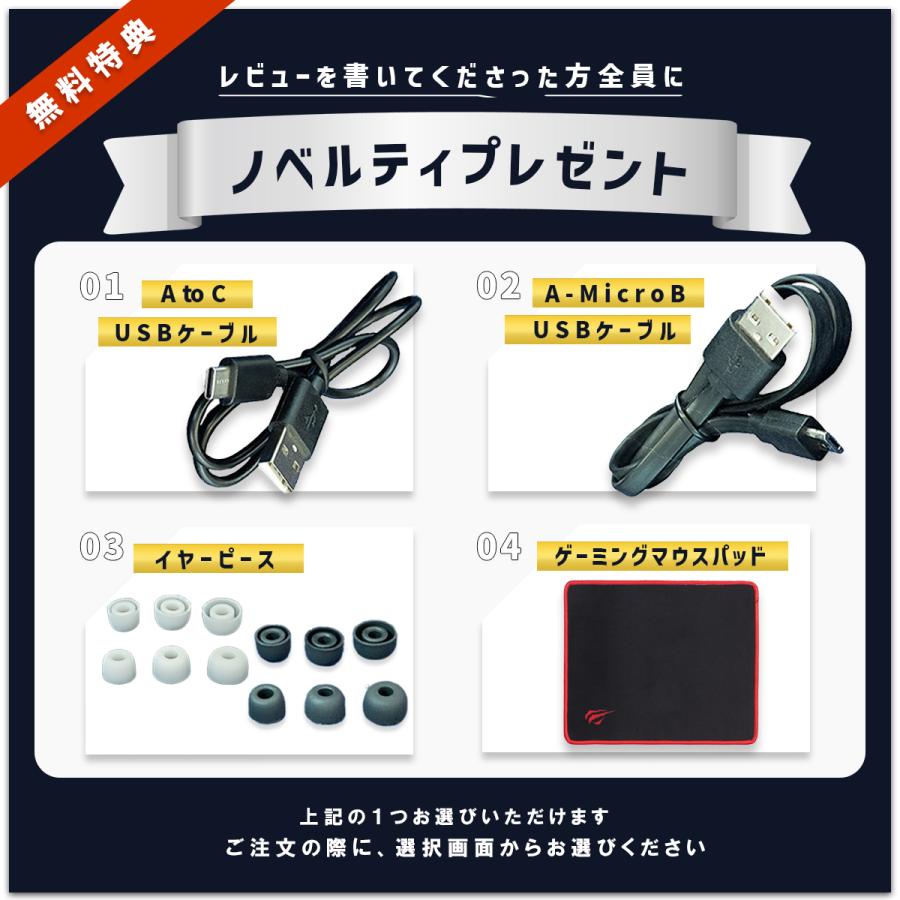 ゲーミングマウス HAVIT GAMENOTE MS885 ゲーミング マウス ゲーム 有線 5ボタン 多ボタン 軽い 軽量 パソコン ...
