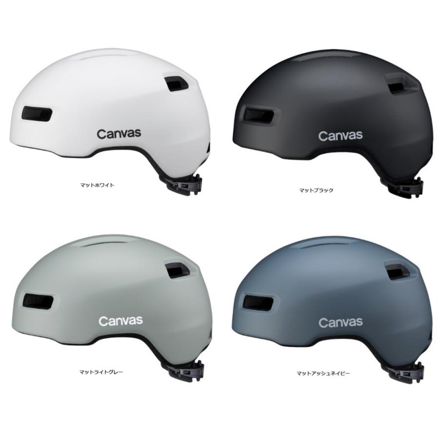 Kabuto(カブト) CANVAS-CROSS "キャンバス・クロス" : kabuto-canvas-cross : CYCLE SHOP NEXT-R 2nd - 通販 - Yahoo ...