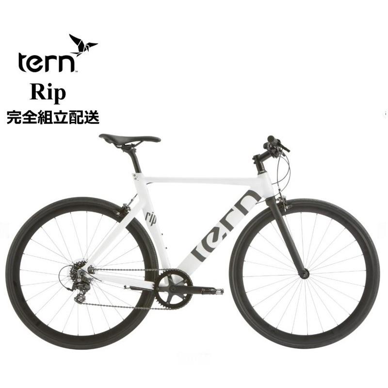 tern(ターン) RIP "リップ" 2024モデル : CYCLE SHOP NEXT-R 2nd - 通販 - Yahoo!ショッピング