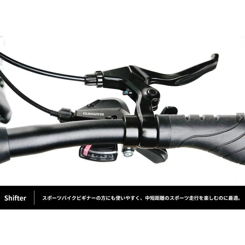 Spring SALE!特別価格奉仕中! tern(ターン) Verge N8 2025 Spring SALE!特別価格奉仕中! tern(ターン) Verge N8 2025