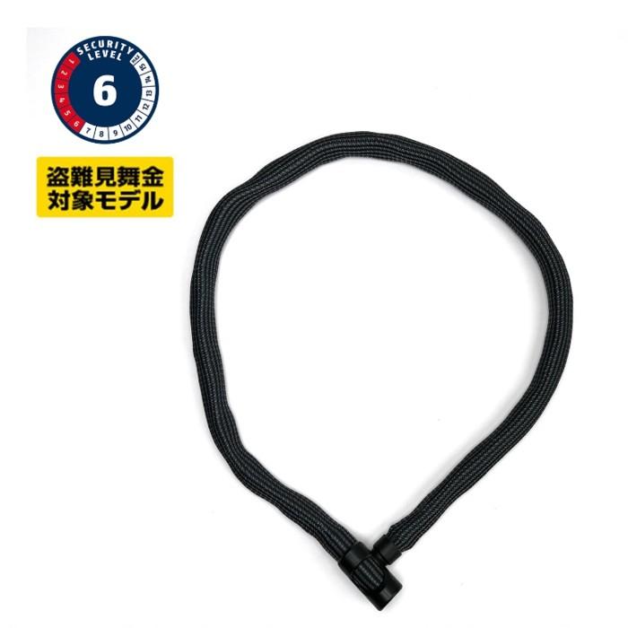 ABUS ABUS(アブス) IVERA CHAIN 6210/110 チェーンロック : THE CYCLE - 通販 - Yahoo!ショッピング