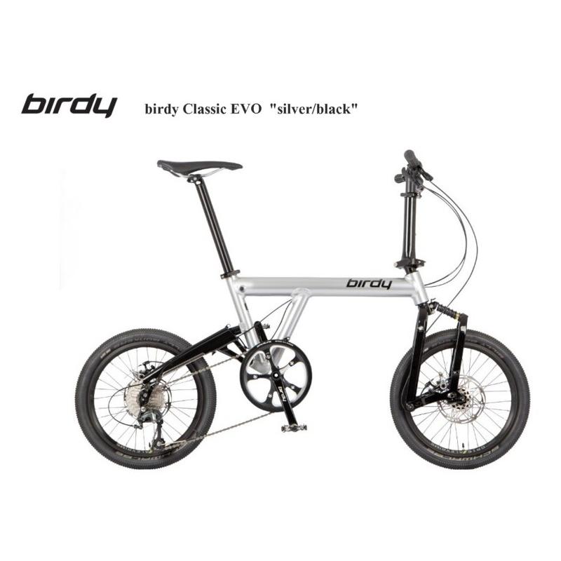 birdy(バーディー) birdy Classic EVO "silver / black" : THE CYCLE - 通販 ...