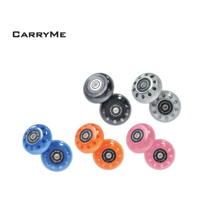 CARRYME(キャリーミー) カラーキャスターホイール : THE CYCLE CARRYME(キャリーミー) カラーキャスターホイール : THE CYCLE