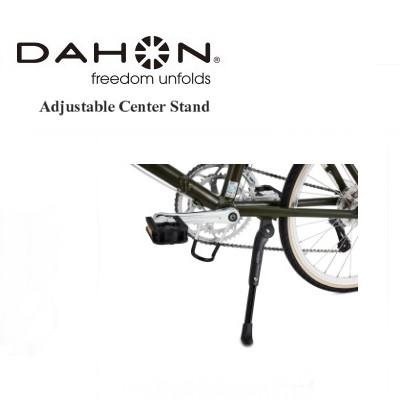 DAHON DAHON(ダホン) Adjustable Center Stand : THE CYCLE - 通販 - Yahoo!ショッピング
