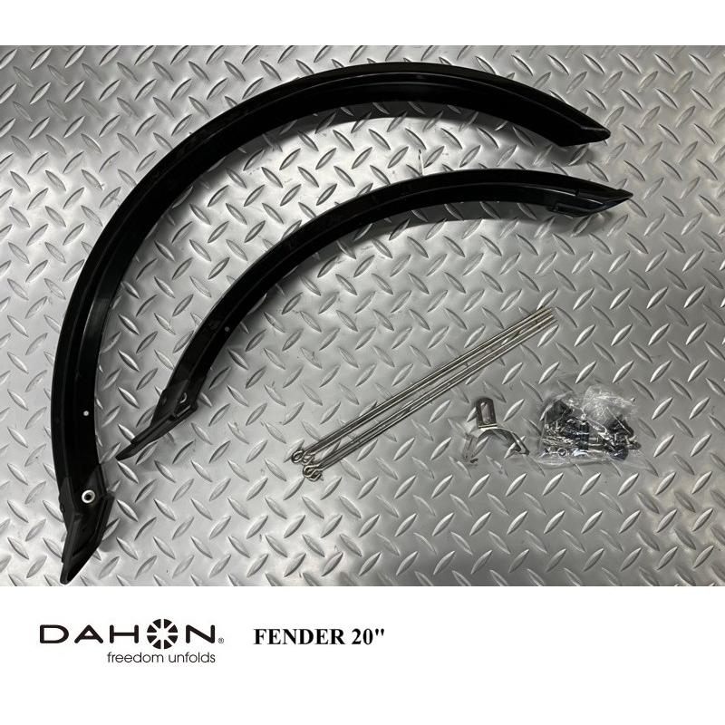 DAHON DAHON(ダホン) FENDER 20" フェンダーセット : THE CYCLE - 通販 - Yahoo!ショッピング