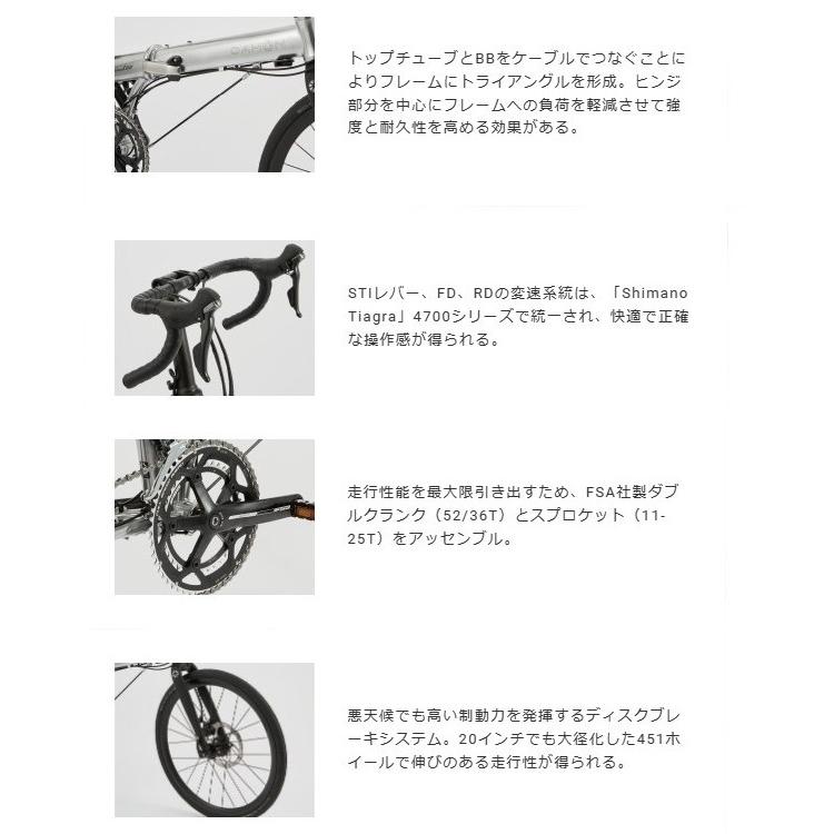 DAHON(ダホン) Speed RB "スピード RB" 2023モデル :DAHON-Speed-RB:THE CYCLE - 通販 - Yahoo!ショッピング