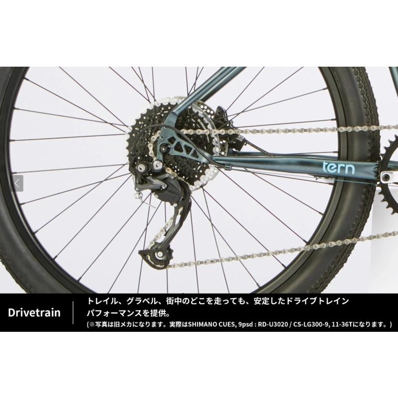 tern(ターン) GRIT "グリット" 2024モデル : THE CYCLE - 通販 - Yahoo!ショッピング