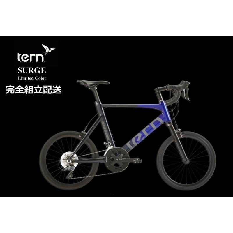 月末〜June月頭！特別価格奉仕中！！tern(ターン) SURGE "サージュ" 2024モデル限定カラー FADING NIGHT : THE CYCLE - 通販 - Yahoo!ショッピング