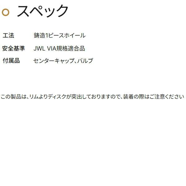 マルカサービス MID VERTEC ONE EXE5 V selection ホイール4本 セミグロスガンメタ/リムポリッシュ 4.5J-15インチ 4穴/PCD100 インセット+45 ...