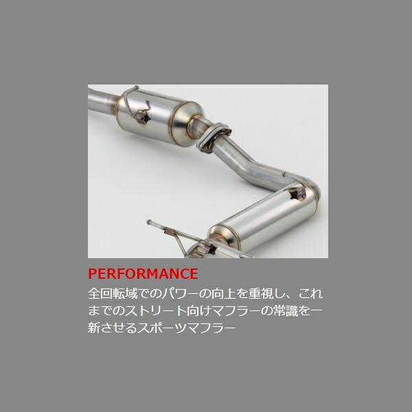 FUJITSUBO 藤壺 パワーゲッターマフラー GF-RF2ステップワゴン H11/5〜H13/4 : ネクストYahoo!ショッピング店 - 通販 - Yahoo!ショッピング