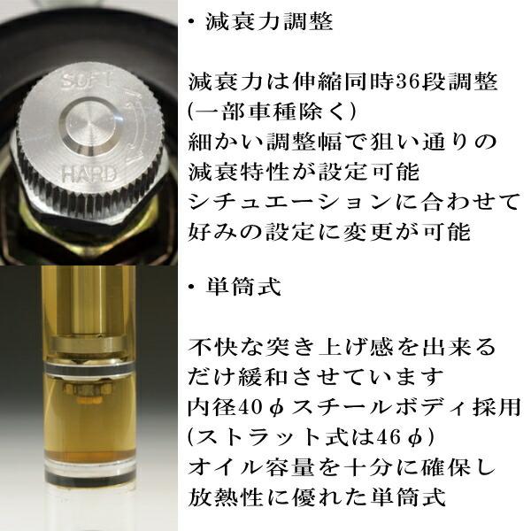 RSR Best-i上下 車高調整キット前後セット BT5レガシィアウトバックXブレイクEX 2021/12〜 : ネクストYahoo!ショッピング店 - 通販 - Yahoo!ショッピング