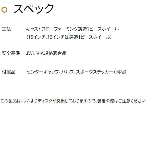MID RMP RACING R50 ホイール4本 ホワイト/リムレッドライン 8.5J-18インチ 5穴/PCD114.3 インセット+45 : r50-set-1885-5-114-45 ...