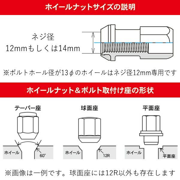 WEDS WedsSport SA-25R プラチナシルバーブラック 1本価格 6.0J-15インチ 4穴/PCD100+38 ハブ径:65φ 座面形状:M12 60°テーパー座専用 ...