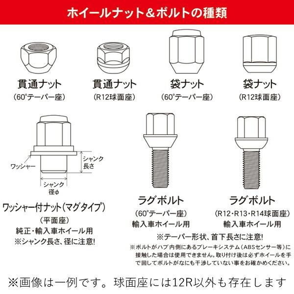WEDS WedsSport SA-27R プラチナシルバーブラック 1本価格 8.5J-19インチ 5穴/PCD114.3+45 ハブ径:73φ : ネクストYahoo!ショッピング店 ...