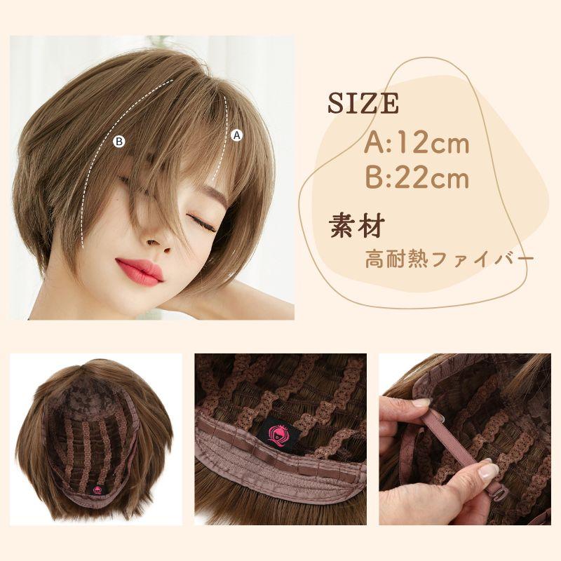 ウィッグ 女性 ショート ボブ ファッションウィッグ おしゃれ 自然 つけ毛 エクステ レディース 大人かわいい フルウィッグ レイヤー z 衣料品 wg22 : wig22 : ネクスト ...