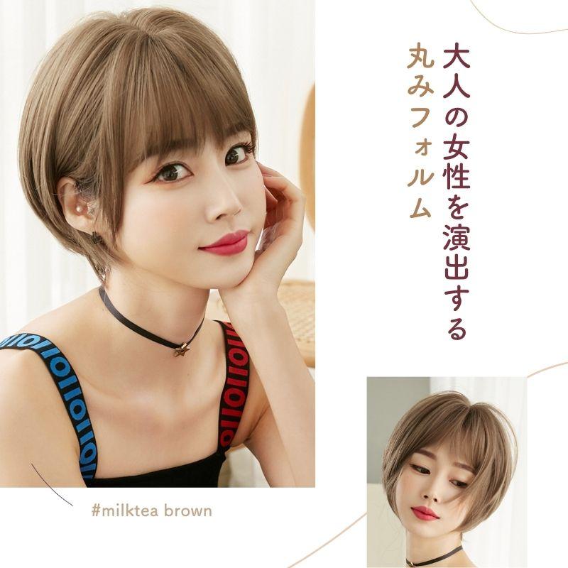 ウィッグ 女性 ショート ボブ ファッションウィッグ おしゃれ 自然 つけ毛 エクステ レディース 大人かわいい フルウィッグ レイヤー z 衣料品 wg22 : wig22 : ネクスト ...