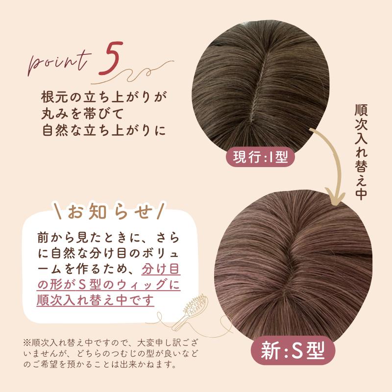 ウィッグ 女性 ショート ボブ ファッションウィッグ おしゃれ 自然 つけ毛 エクステ レディース 大人かわいい フルウィッグ レイヤー z 衣料品 wg22 : wig22 : ネクスト ...