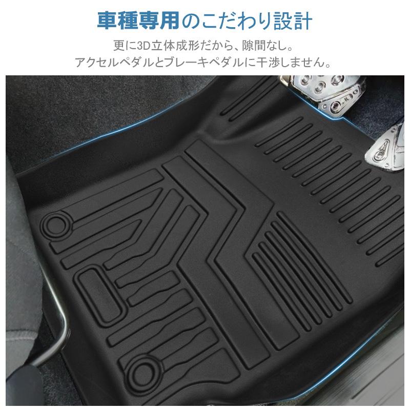 カローラ スポーツ ツーリング フロアマット 210系 2WD AT/MT 2列目 カーマット ガソリン ハイブリッド 内装 パーツ ...