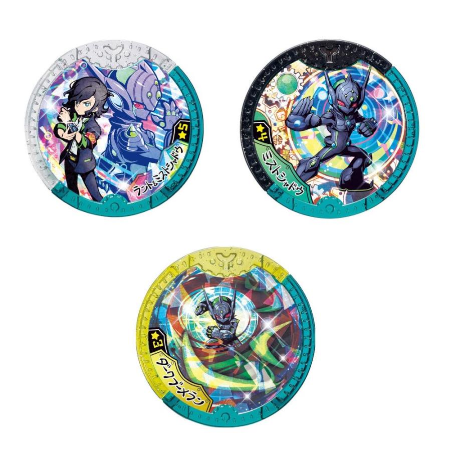 バンダイ 妖怪ウォッチ DX Aウォッチ 妖怪学園Y ラント＆ミストシャドウ ダークブーメラン ミストシャドウ : nextwind - 通販 - Yahoo!ショッピング