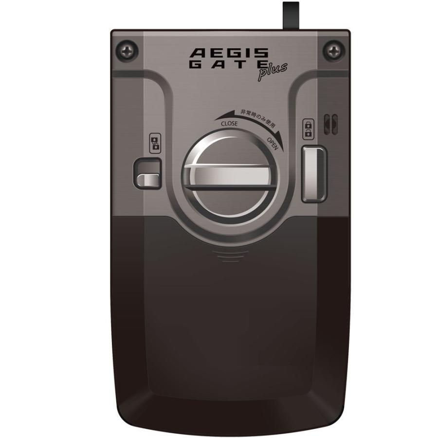 イージスゲート・プラス AEGIS GATE plus デジタル錠 AG-02 面付けタイプ 電子鍵 電気錠 おサイフケータイ キーレス オートロック ICカード : nextwind ...
