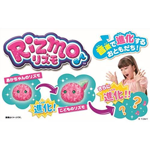 リズモ (ベリー) お世話 電子ペット 進化 ピンク おもちゃ タカラトミー :0323-002592:nextwind - 通販 - Yahoo!ショッピング