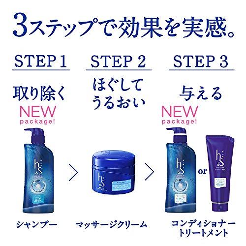 【大容量】 h&s シャンプー モイスチャー 詰め替え 2000mL : nextwind - 通販 - Yahoo!ショッピング