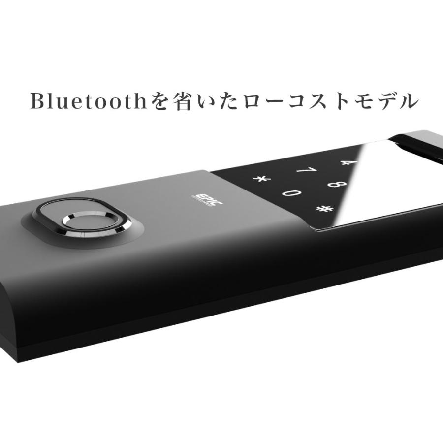 EPIC エピック 電子錠 後付け スマートロック Flassa3D-NB 電池式 指紋認証 交通系ICカード 暗証番号 ドア FeliCa ...