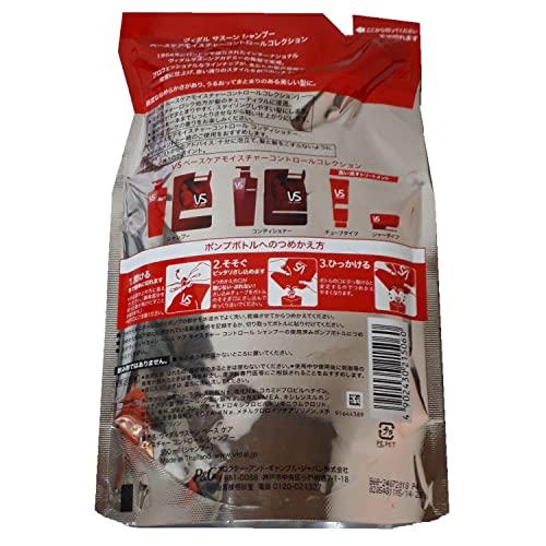 ヴィダルサスーン ベースケアモイスチャーコントロール シャンプー 詰替え 350ml : nextwind - 通販 - Yahoo!ショッピング