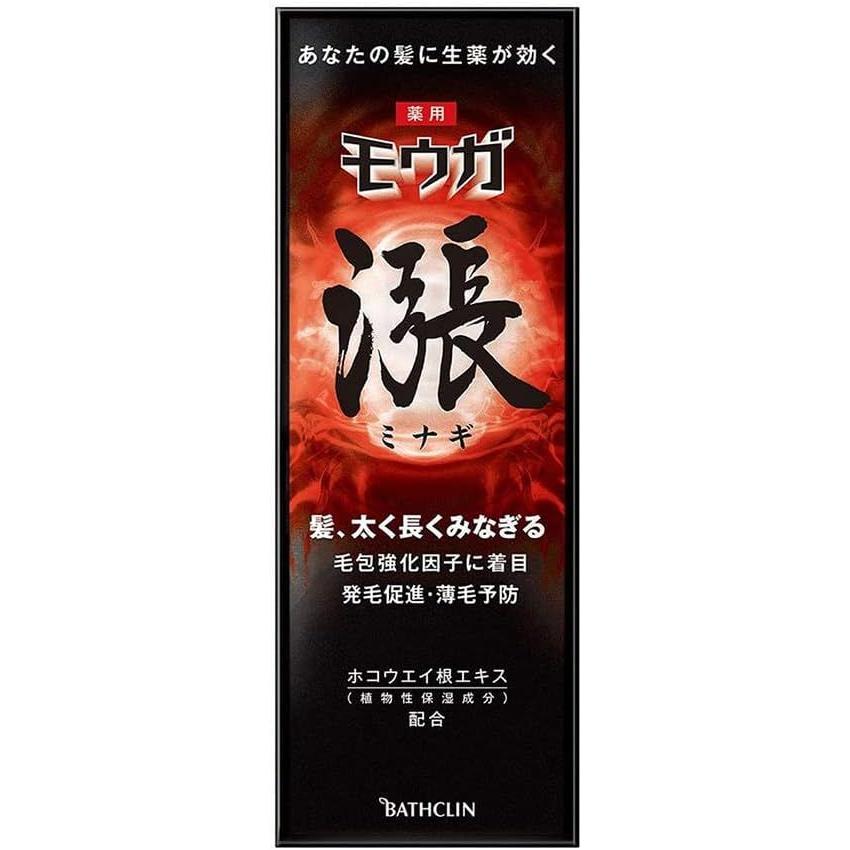 【医薬部外品】モウガ 育毛剤 漲(ミナギ)120mL 男性向け : nextwind - 通販 - Yahoo!ショッピング