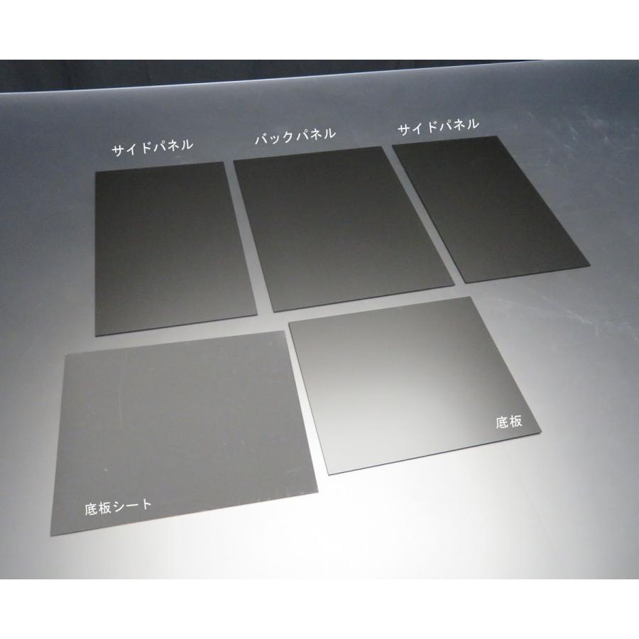 32×25×43cm 撮影スタジオ用 差し替えマット板1式 : ams-322543ss : アクリルケージ屋さん - 通販 - Yahoo!ショッピング