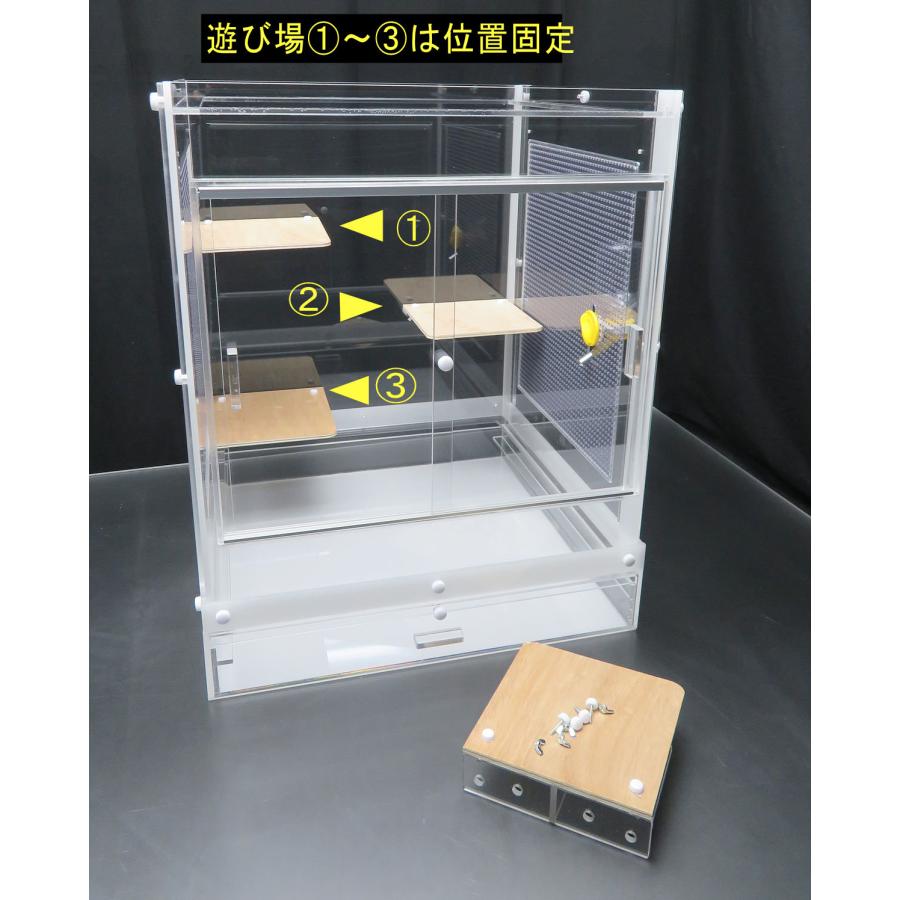 国産フクロモモンガケージ 46×46×H101 ひさしの飛び出した三角屋根 組立式 : fmka-4545101h : アクリルケージ屋さん - 通販 - Yahoo!ショッピング