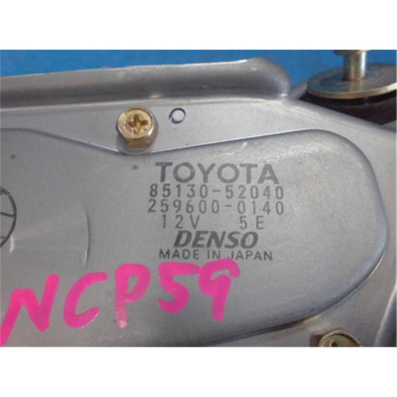 トヨタ 純正 プロボックス 《 NCP59G 》 リアワイパーモーター 85130-52040 P10100-21018655 : NGPパーツ王ヤフーショッピング店 - 通販 - Yahoo ...
