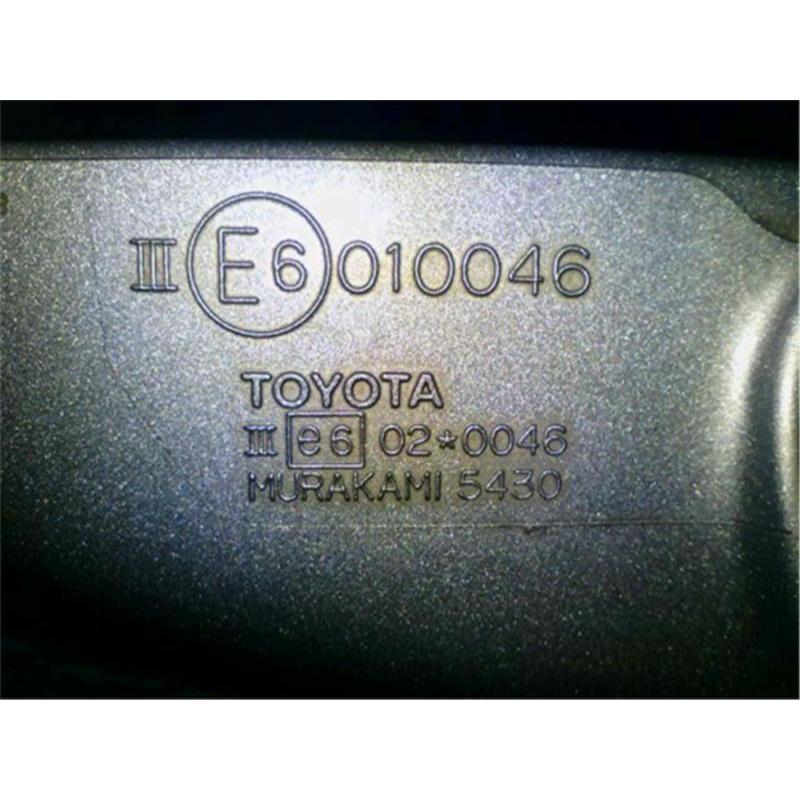 トヨタ 純正 スターレット 《 EP91 》 左サイドミラー 87940-10730-B0 P10200-21012246 : NGPパーツ王ヤフーショッピング店 - 通販 - Yahoo ...