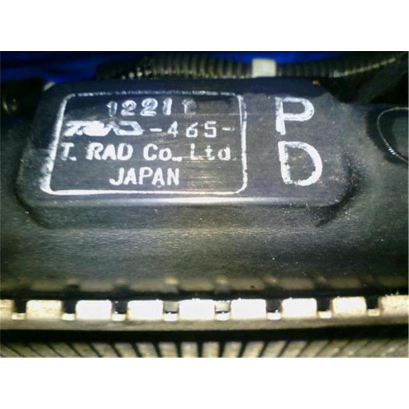 ホンダ 純正 フィット 《 GE7 》 ラジエター 19010-RB1-J51 P10200-22005687 : NGPパーツ王ヤフー ...