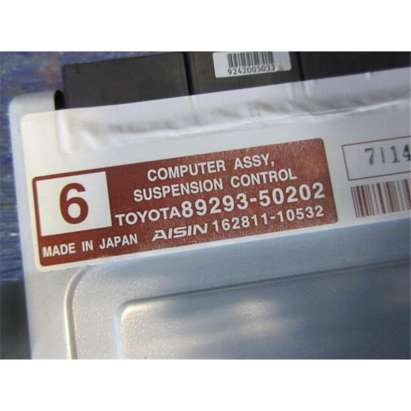 トヨタ 純正 レクサスLS 《 UVF45 》 サスペンションコンピューター P10300-23013862 : NGPパーツ王ヤフーショッピング店 - 通販 - Yahoo!ショッピング