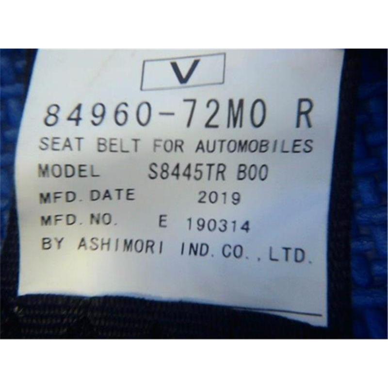 スズキ 純正 ハスラー 《 MR41S 》 リアシートベルト P10400-20000801 : NGPパーツ王ヤフーショッピング店 - 通販 - Yahoo!ショッピング