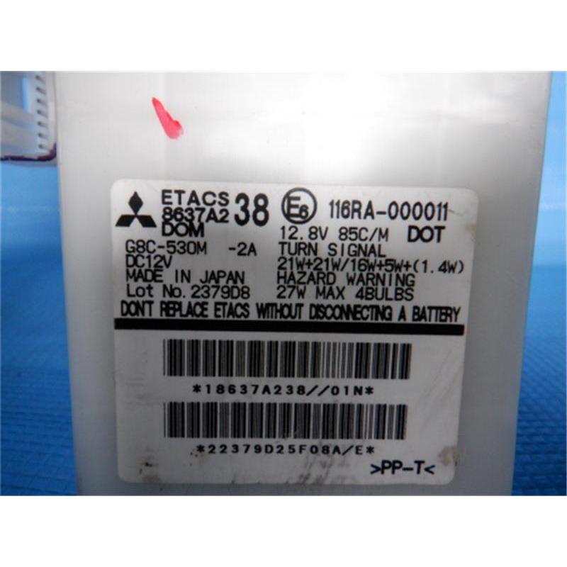 三菱 純正 ekワゴン 《 H82W 》 ヒューズボックス P10700-20022874 :10700-20022874:NGPパーツ王ヤフーショッピング店 - 通販 - Yahoo!ショッピング