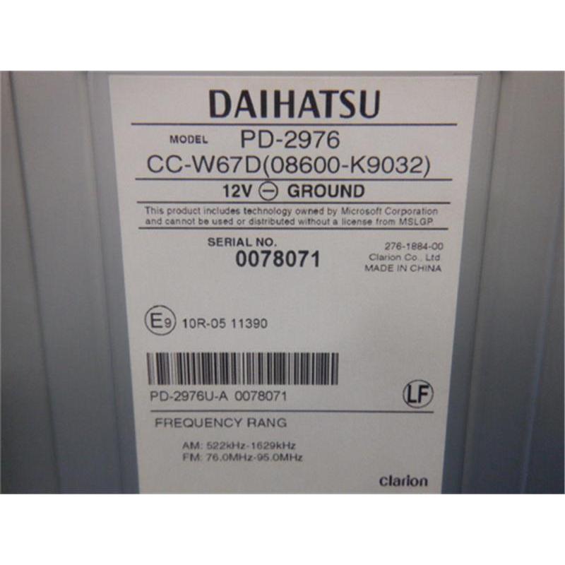 ダイハツ 純正 ミラトコット 《 LA560S 》 オーディオ P10700-24023873 : NGPパーツ王ヤフーショッピング店 - 通販 - Yahoo!ショッピング